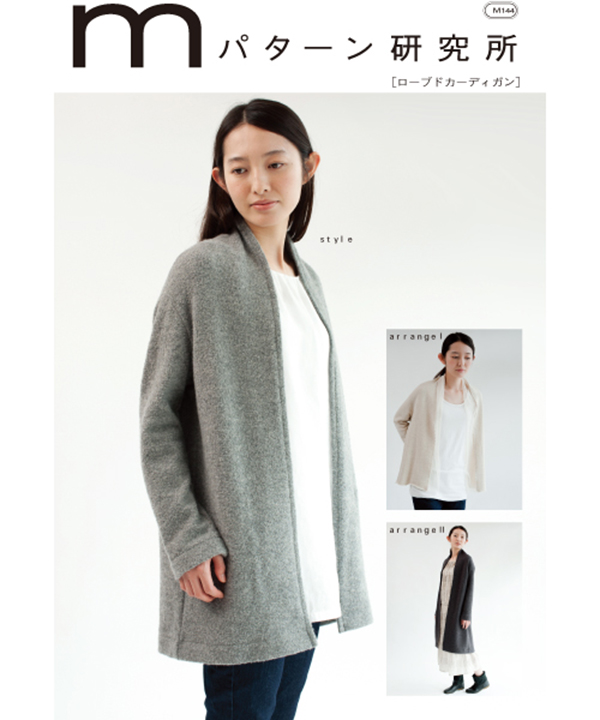 M144|CATALOG｜Mパターン研究所